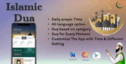 Islamic Dua – islamic Prayer, Hijri Islamic Calendar Quran and Azkar ...